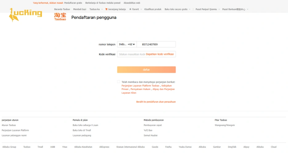 Apa Itu Tmall? Bagaimana Cara Belanja di...